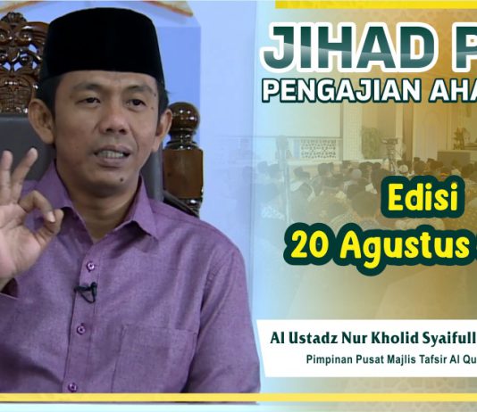 MTATV Official Site | Channel Terpilih